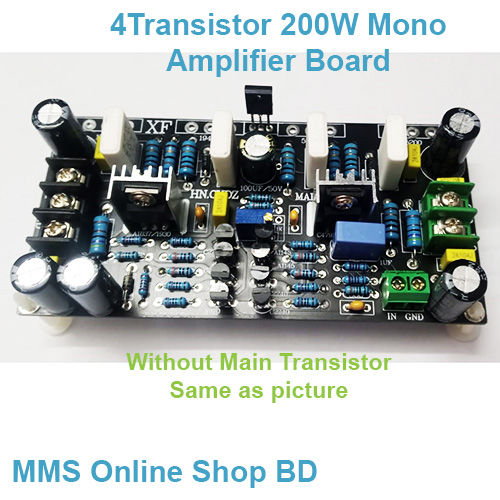 Mono Amplifier Ready Board 1943 + 5200 High 200W After The Tube Amp ...