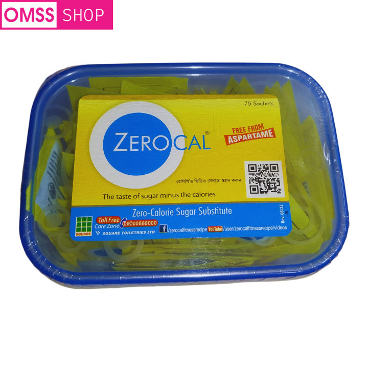 Zero Calorie Sugar Substitute 75 Sachets | Daraz.com.bd