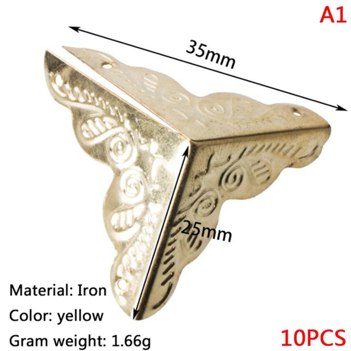 10pcs Luggage Case Box Corners Brackets Decorative Corner For Furniture ...