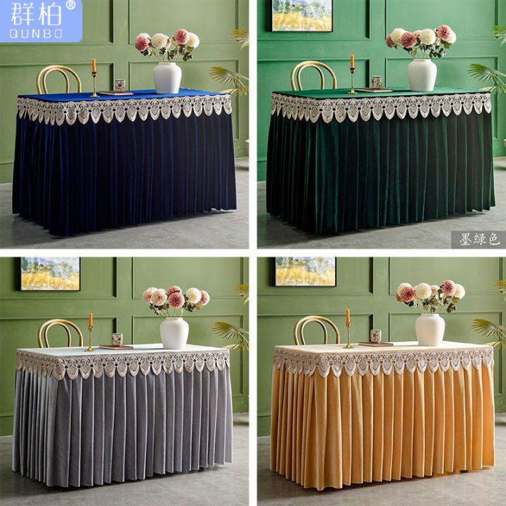Tablecloth table skirt meeting gold velvet apron rectangular business ...
