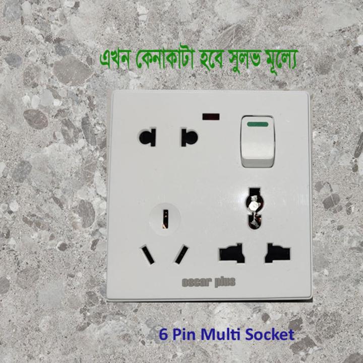 6 Pin Multi Socket | Daraz.com.bd