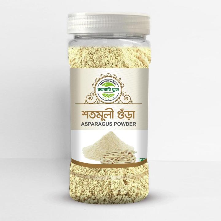 Rokomari Food Asparagus (Sotomuli) Powder (100gm) | Daraz.com.bd