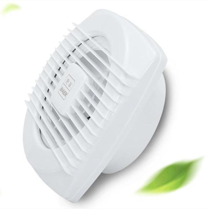 7 inches pull line window type ventilation fan 180mm open hole bathroom ...