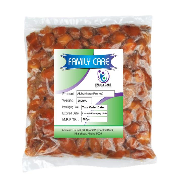 Alu Bokhara/Aloo Bukhara/Plum - 250gm | Daraz.com.bd
