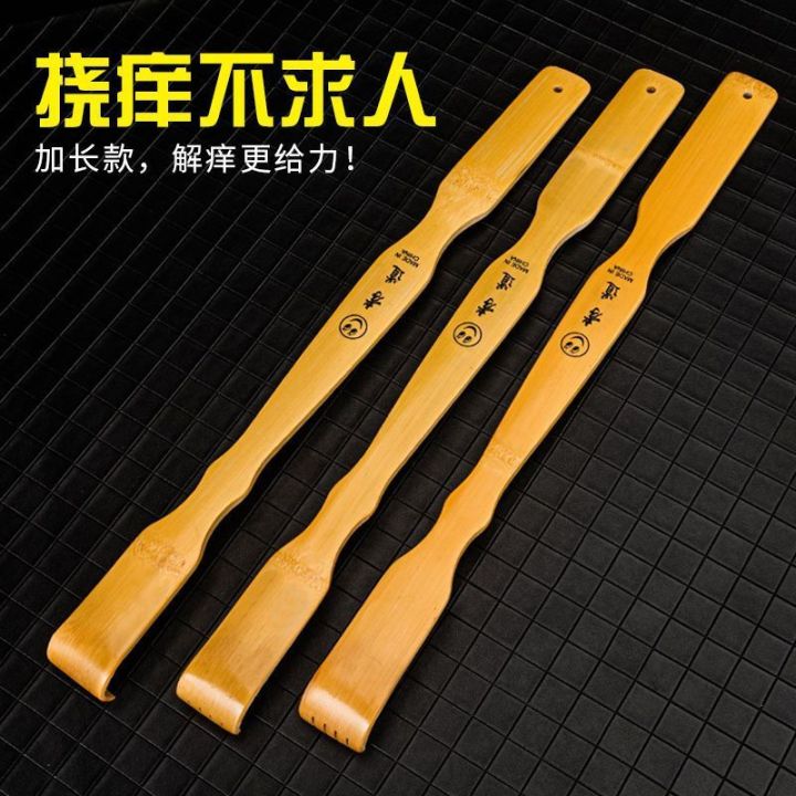 Itchy High end Scratching Claw for Back Scratching Made of Bamboo and ...