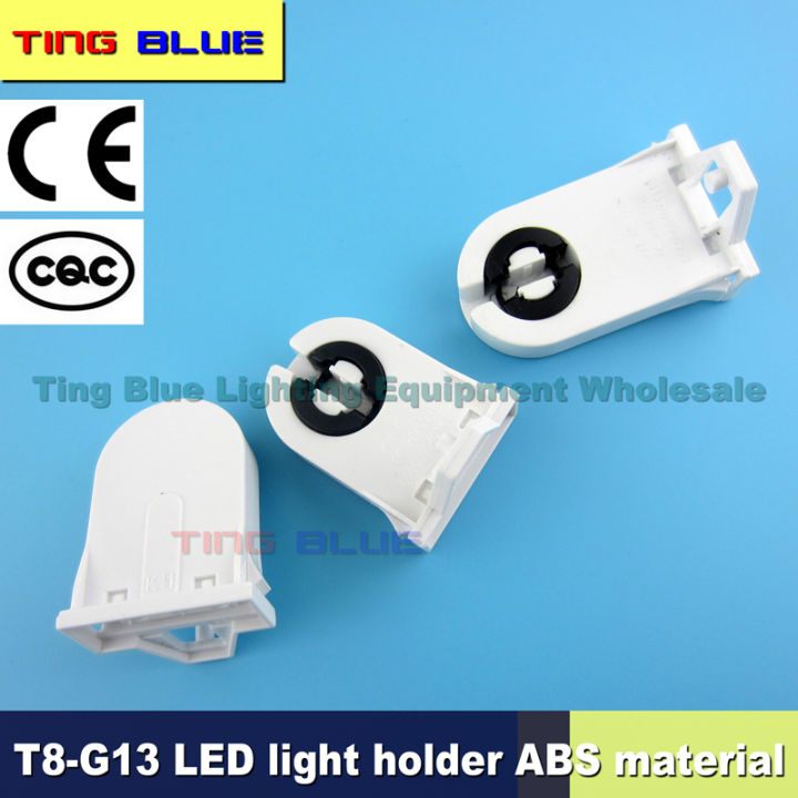 【6pcs】T8 Lamp Holder, LED Tube Bracket, Fluorescent Lamp Holder, Grille ...