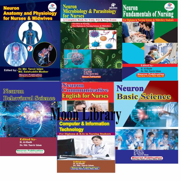 Neuron 1st year 1set (7pc) Book for diploma in nursing science and ...