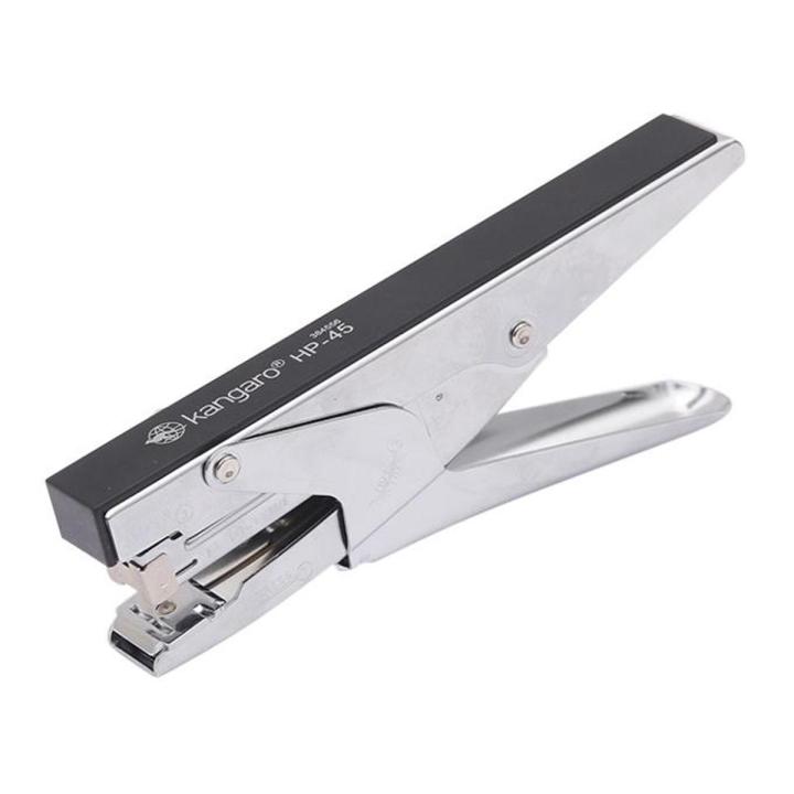 HP-45 Stapler -Silver and Black_KANGAROO_ | Daraz.com.bd