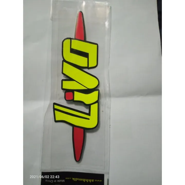 LOGO Reflective Emblem Decal Car Bike Sticker Logo (5x5 Inch) | Daraz ...