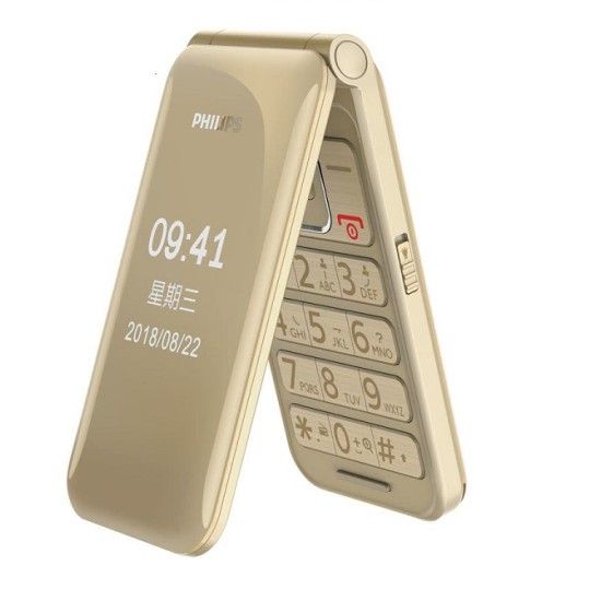 Philips authentic E218L Folding Button Feature Phone | Daraz.com.bd