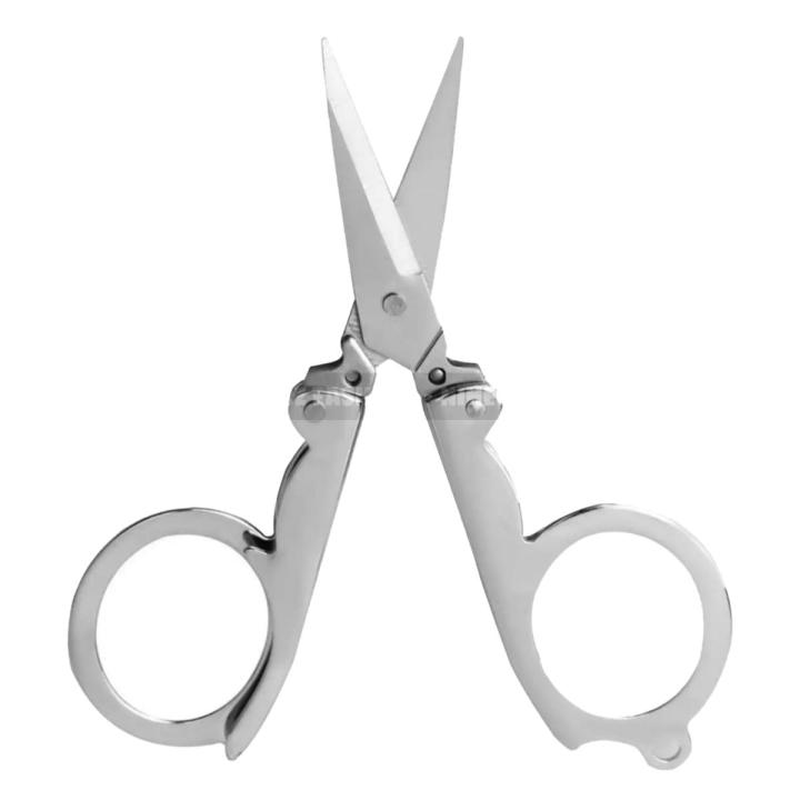 Stainless Steel Traveling Foldable Scissor Sewing Spin Cutter Small ...