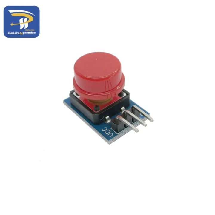 【Lejia】12X12MM key module button module Light switch with hat High ...