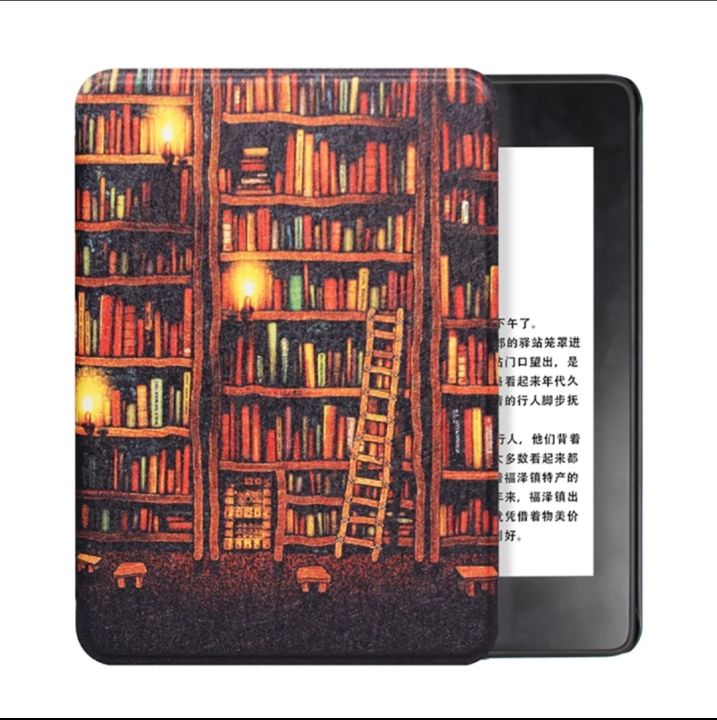 Smart Printed Case For Kindle Basic 10th Generation - 2019 release ...