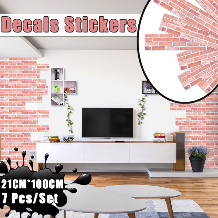 Decorate Your Life 7 PCS/Set 3D Wall Decals Stickers Self-adhesive ...