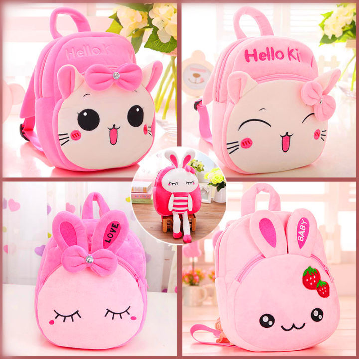 【Deal】 aby bapa 1-6 years old kindergarten small class tren, cute and ...