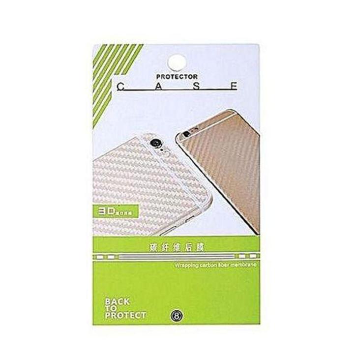 3D POP UP SOCKET FOR MOBILE-Supreme | Daraz.com.bd