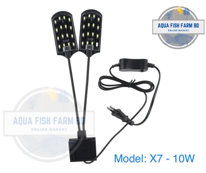 X7 Aquarium Light, For Fish Tank | Daraz.com.bd