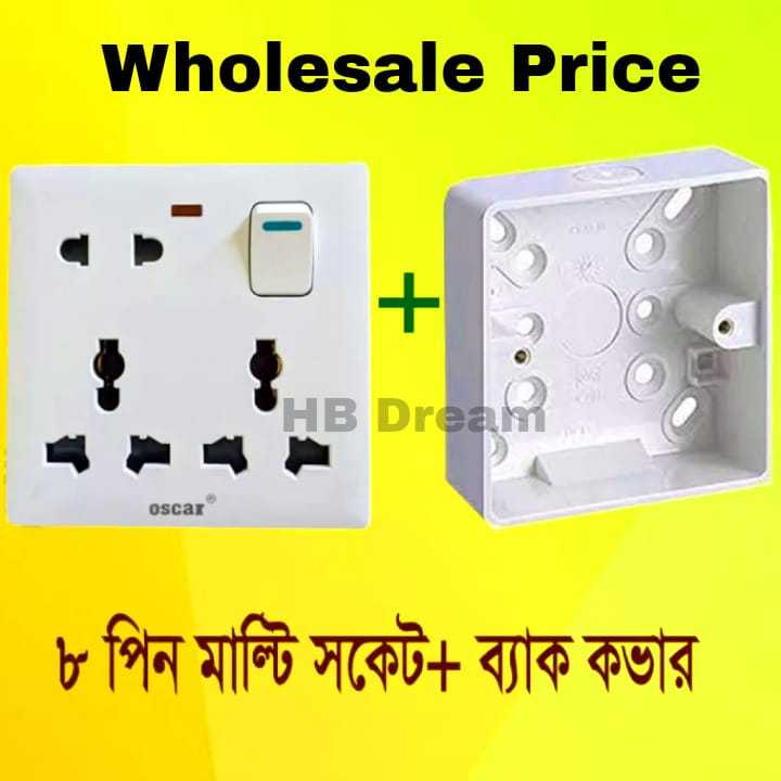 8 Pin Socket With Box (220V 250W 16A ) Multi Function Universal Wall ...