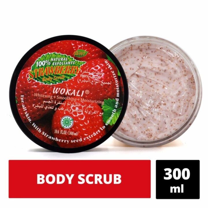 Wokali Body Scrub 250ml | Daraz.com.bd