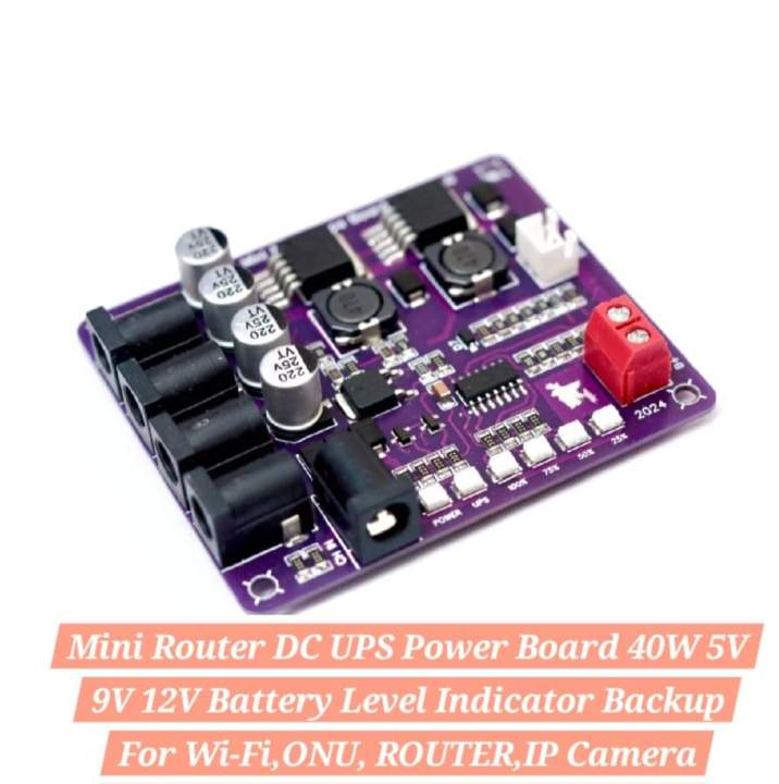 Mini UPS / Router UPS Board for Router 40W V2.6 Battery Charger Board ...