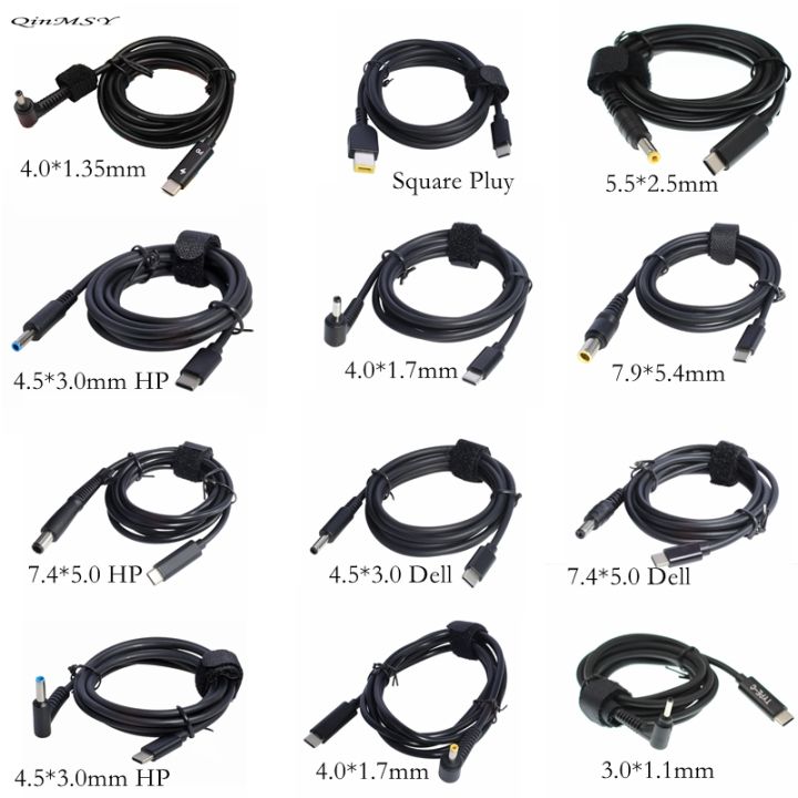 PD 65W USB Type C PD Charging Cable Cord Dc Power Adapter Jack ...