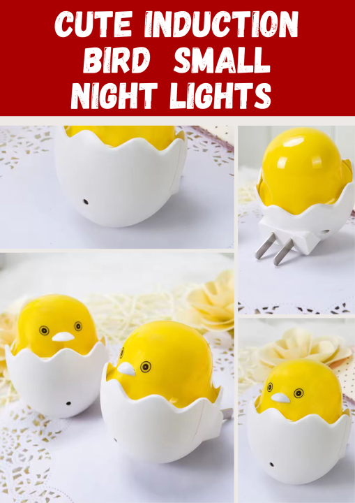 Cute Induction Bird Shape LED Night Light, Small Night Lights, Wall ...