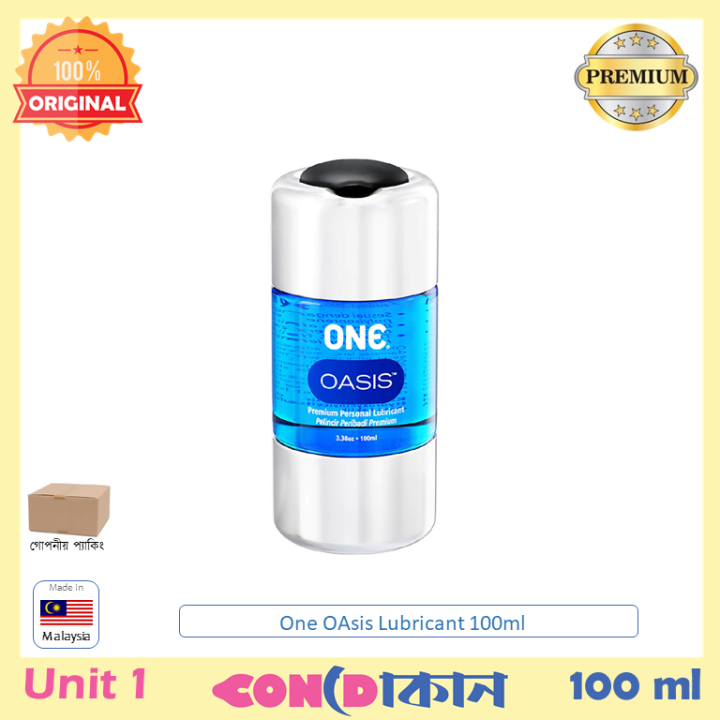 One OAsis Lubricant 100ml | Daraz.com.bd