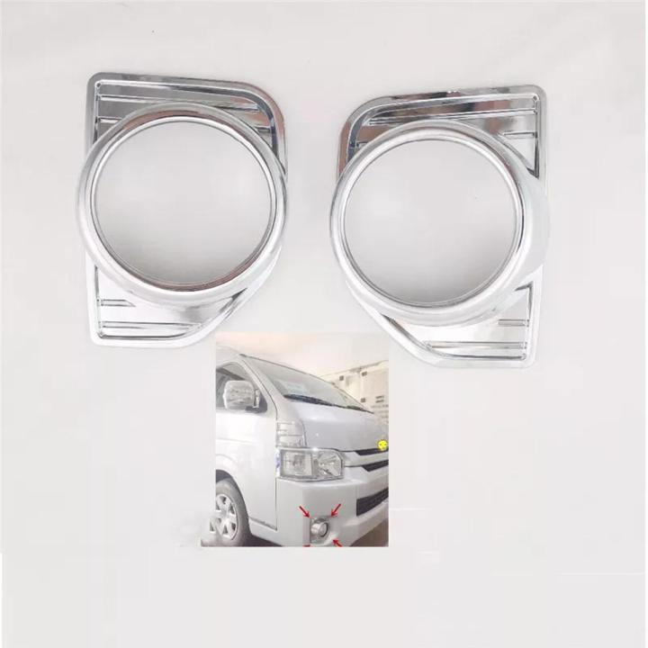 Chrome Front Fog Light Cover Trims Head Fog Lamp Frame For toyota hiace ...