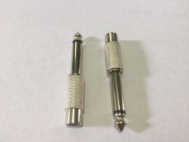Female RCA Jack to Male PL PL55 Mono Plug 6.35mm 1/4in Connector ...