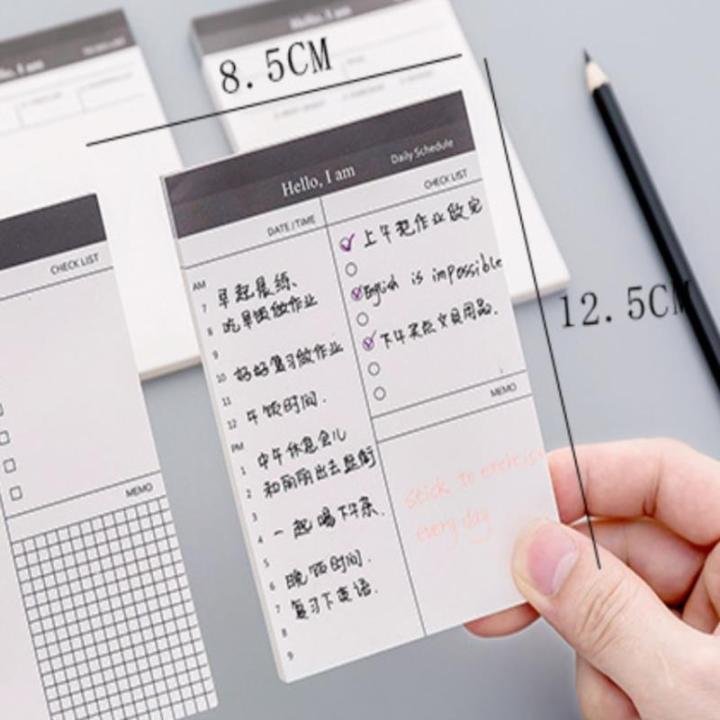 Daily Schedule Memo pad To Do List Time Sticky note Schedule planner ...