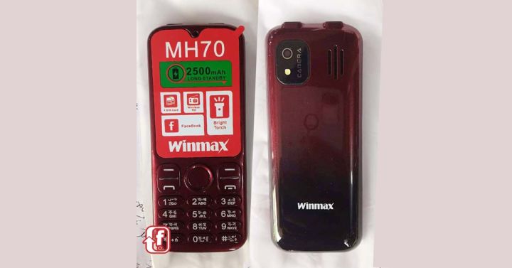 Winmax MH70 Feature Phone | Daraz.com.bd