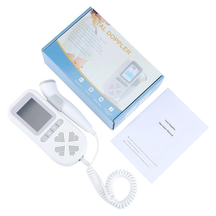 Upgrade 3.0MHz Fetal Doppler Ultrasound Pregnancy Baby Monitor Portable ...