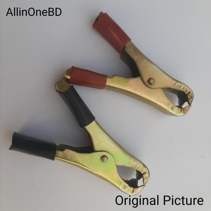 Battery Clip(Red Black Battery Clip) - Battery - 6 volt battery | Daraz ...