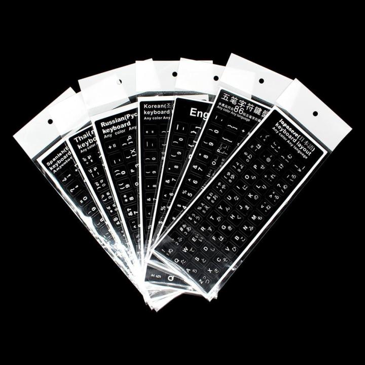 【happy one】stickers alphabet keyboard layout for laptops Arabic Russian ...