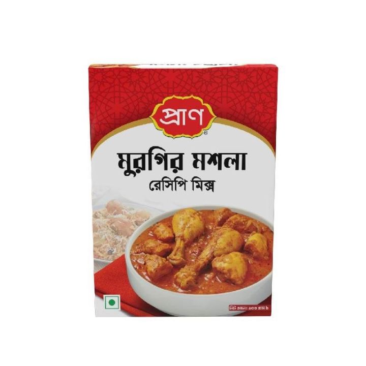 Pran Chicken Masala Mix - 100gm | Daraz.com.bd