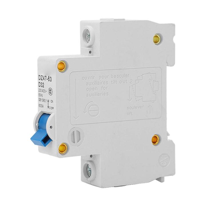 Residual Current Circuit Breakers, 32A Flame Retardant Protective ...