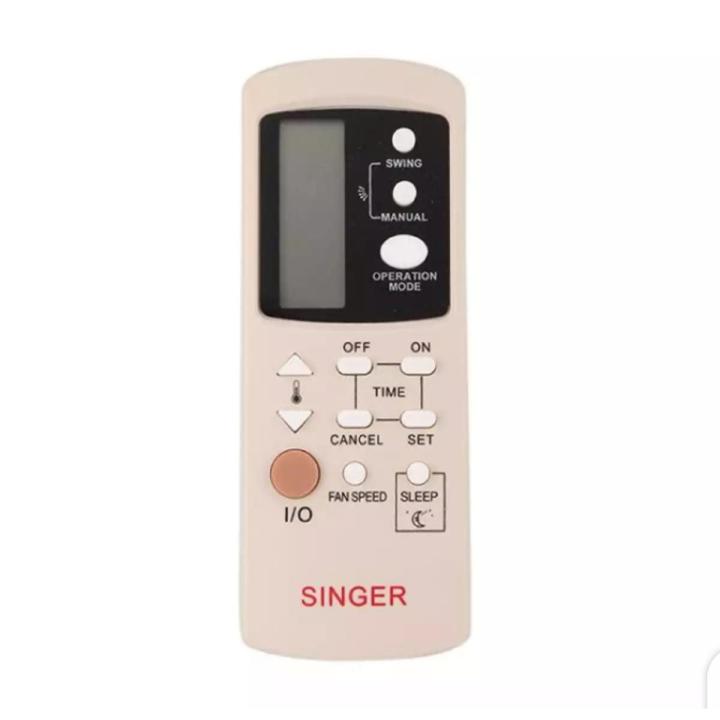 Singer Ac Remote - White | Daraz.com.bd
