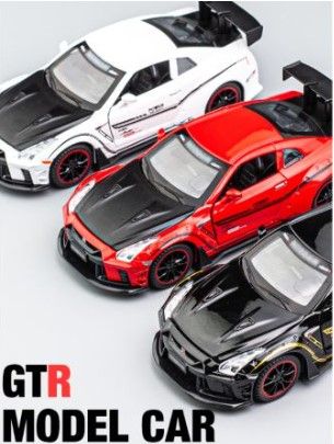 Nissan GTR Sports Car TOY | Daraz.com.bd