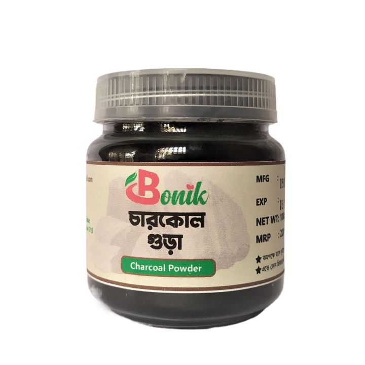 Charcoal /Charkol Powder-50 gm | Daraz.com.bd