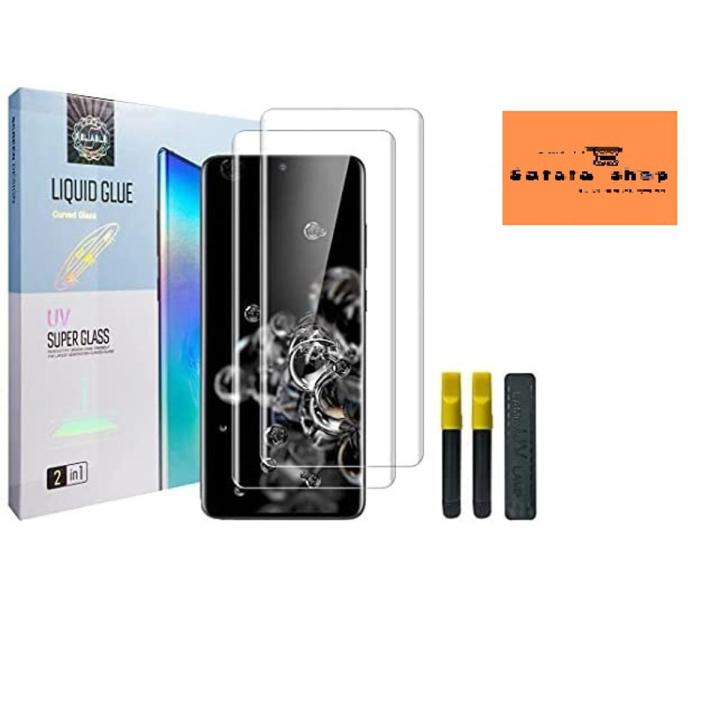 Samsung Galaxy S20 Ultra Full HD Curved Edge Liquid UV Tempered Glass ...