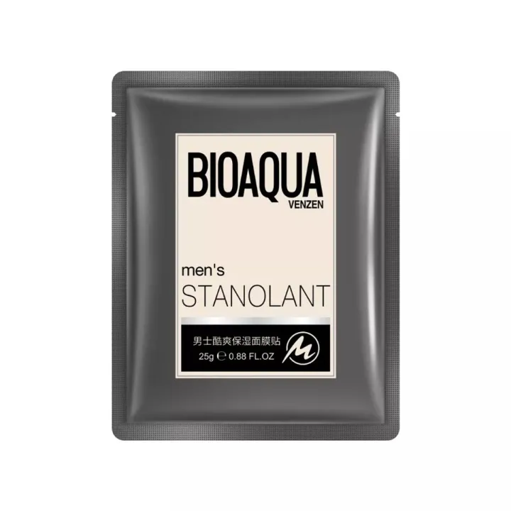 BIOAQUA refreshing deep cleanser facial sheet mask for men- 25ml ...