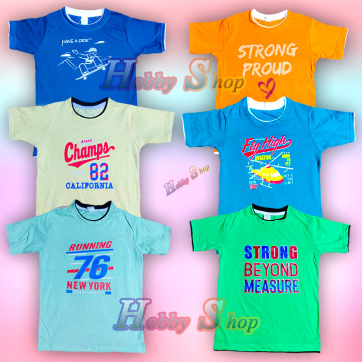 Multi Color Boy Half T shirt (6 Pieces ) by any Color, boy tshirt ...