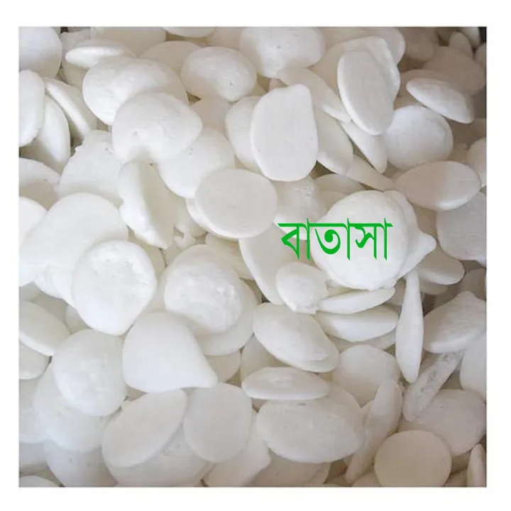 Traditional Sweet Batasha 1 kg | Daraz.com.bd