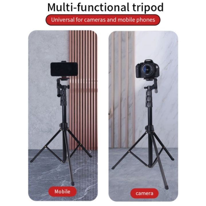 JMARY KP2206 Multi-functional Adjustable Portable Camera Tripod Upto 1 ...