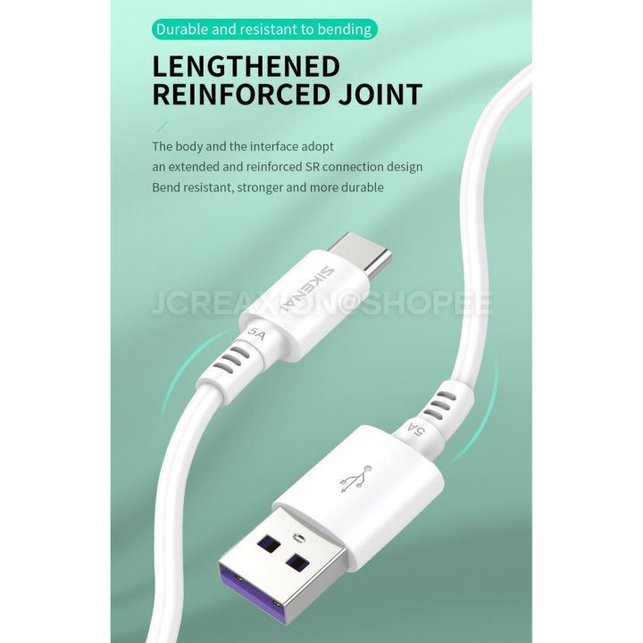 sk-08 cable | Daraz.com.bd: Buy Online at Best Prices in Bangladesh ...