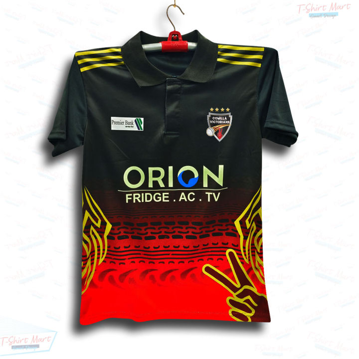 Comilla Victorians Bpl Cricket Jersey 2024 2025 - Stylish Polo Jersey ...