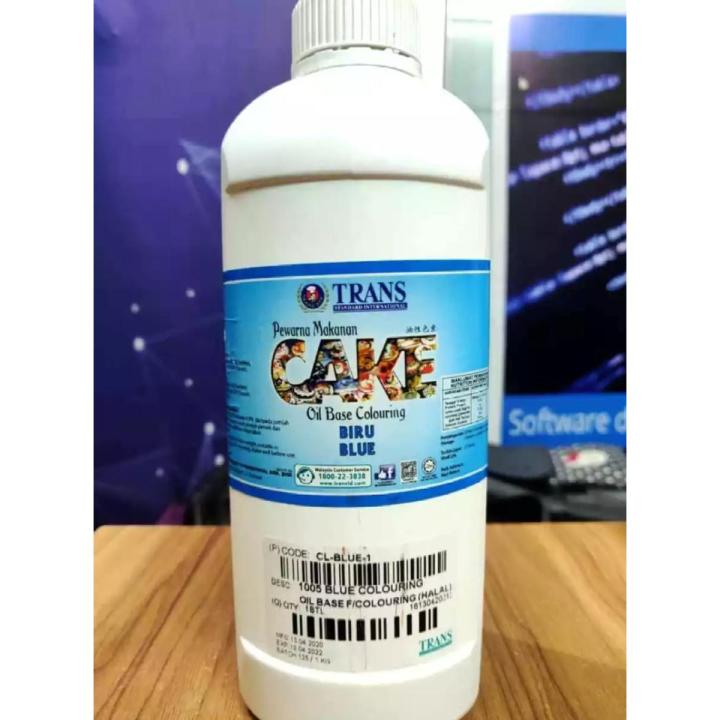 Food colour TRANS (Blue) 50gm(Losse) | Daraz.com.bd
