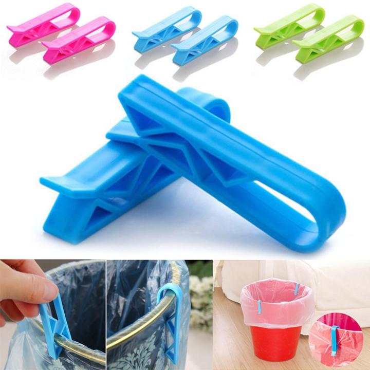2Pcs Home Trash Can Bag Clips Garbage Plastic Bag Fixing Clip Junk Edge ...