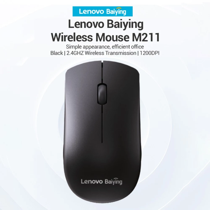 Lenovo M211 Wireless Mouse 2.4GHz Laptop Mouse USB Receiver Ergonomic ...