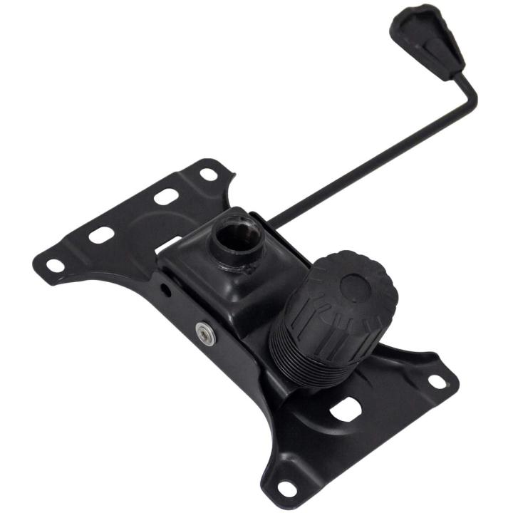 Revolving Chair parts 9.5" Mechanism (2.mm High quality Mechanism ...